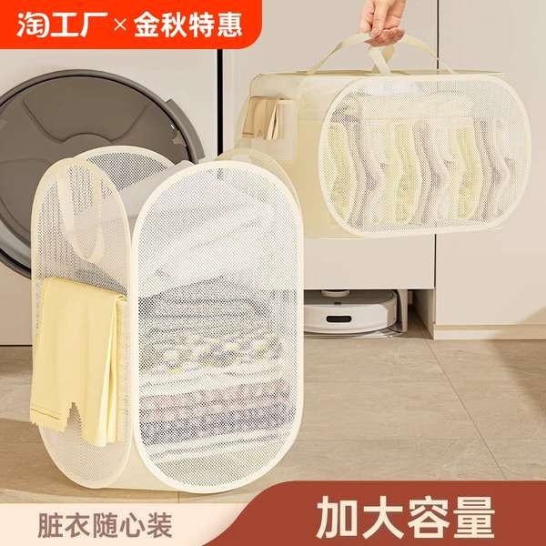 laundry basket with cover rattan laundry basket with wheels laundry ...