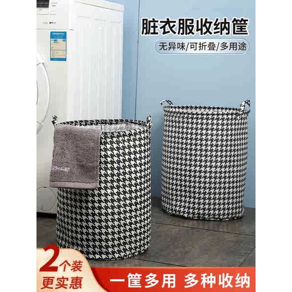 laundry basket with cover rattan laundry basket laundry basket with ...