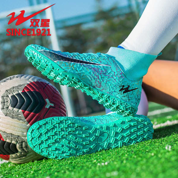 kasut bola budak football boots Double Star Lapan Kasut Bola Sepak ...