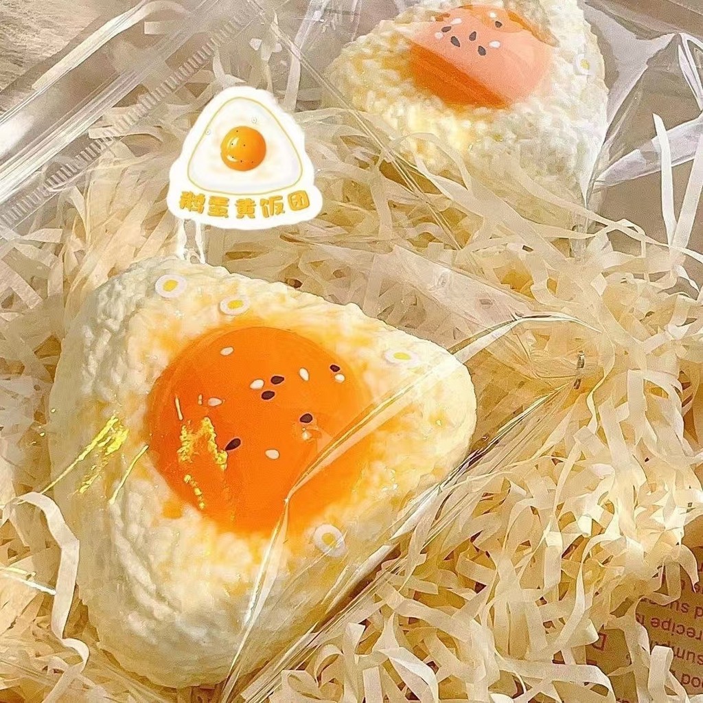 Egg Yolk Triangle Rice Ball Pinch Music Girl Heart Student Cute ...