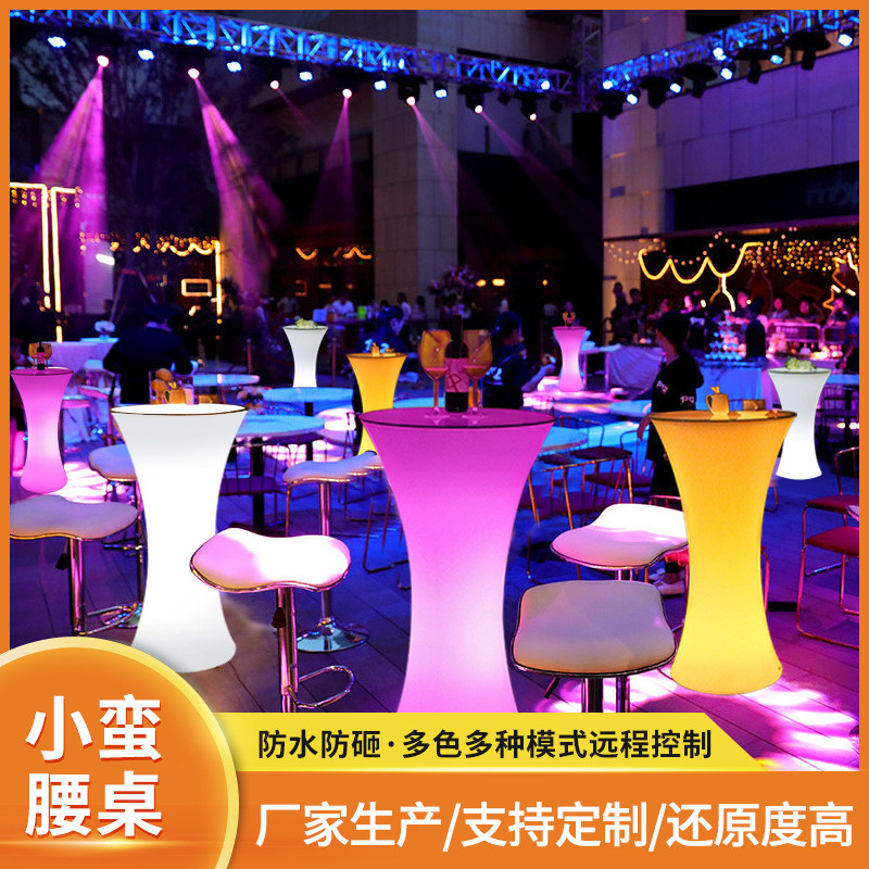 Led Luminous Small Waist Table Party Party Event Bar Table Creative ...