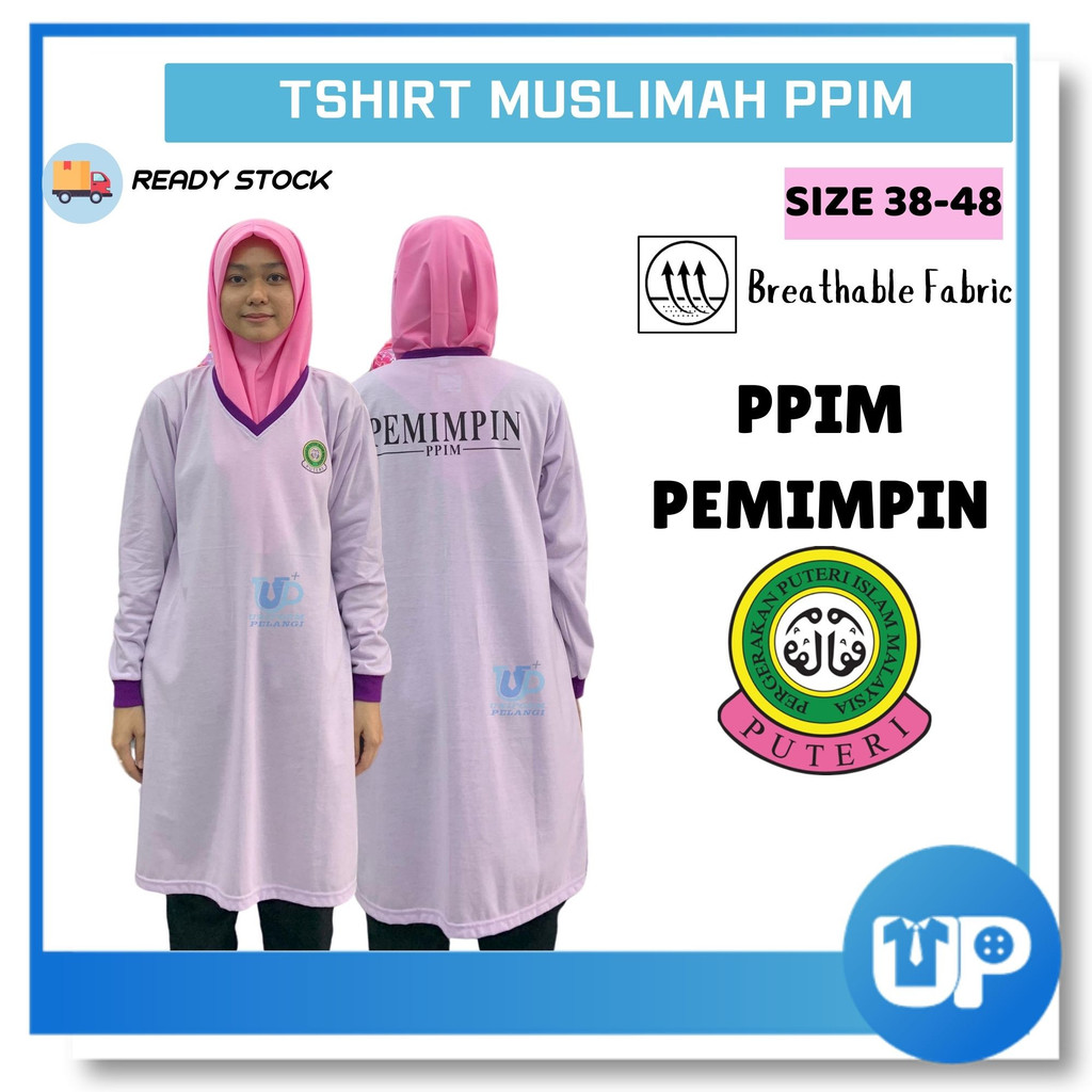 Tshirt Muslimah Puteri Islam Pemimpin PPIM Ungu Cotton Original Baju ...