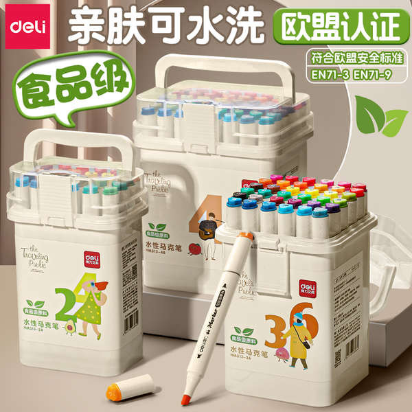 pensil warna colour pencil Penanda deli, pen cat air gred makanan ...