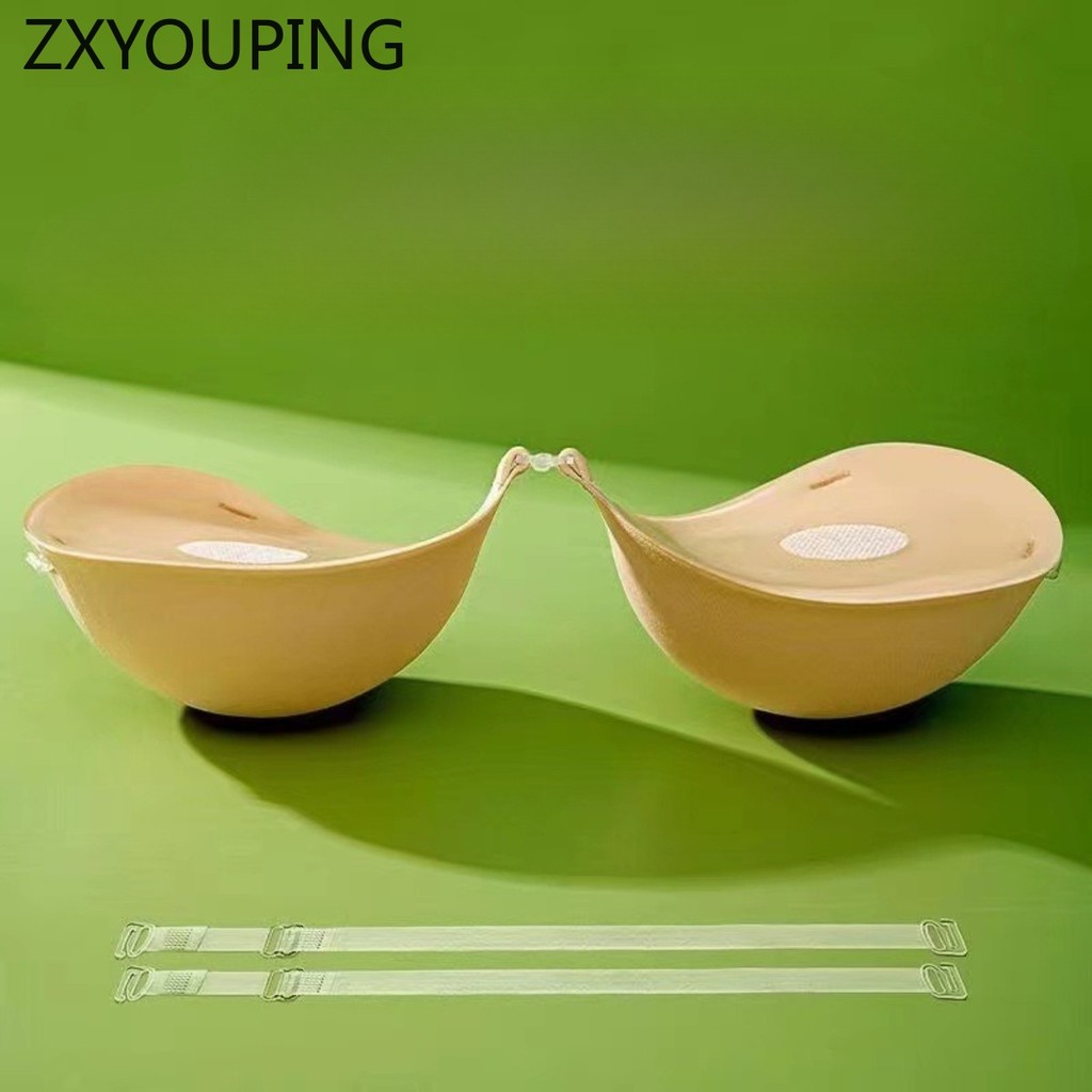 ZXYOUPING Thickened Silicone Women Bra Stickers Reusable Lifting Nipple ...