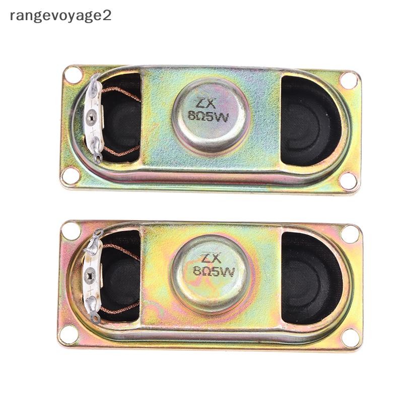 [rangevoyage2] 2pcs/lot DIY Electronic 5W 8R Horn Speaker LCD Monitor ...