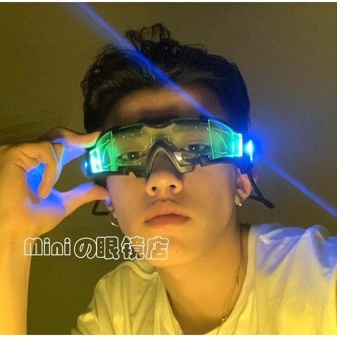 Cyberpunk Glasses Future Sense Unique Luminous Concave Shape Goggles ...