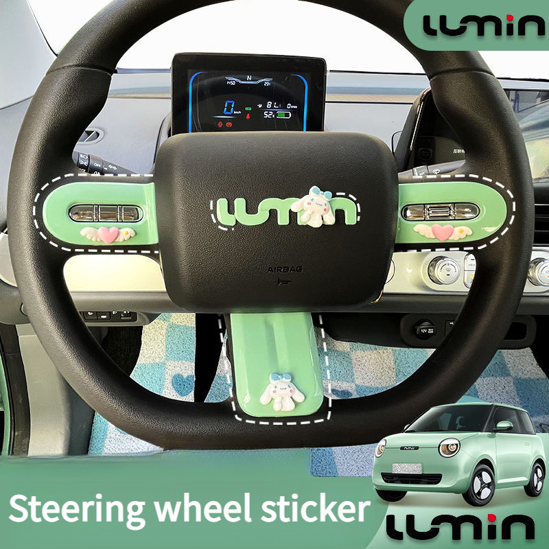 Changan Lumin Steering Wheel Decorative sticker, Car Logo Sticker ...
