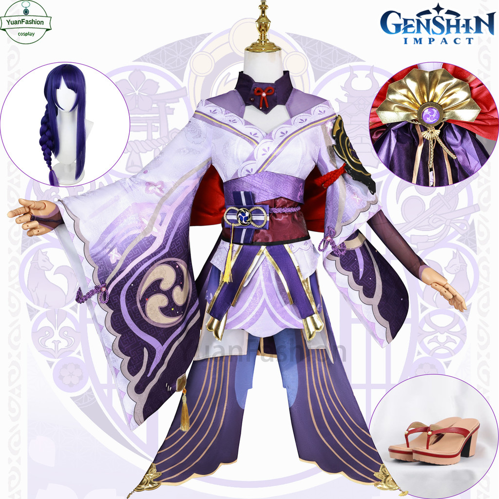 [Ready Stock]Genshin Impact cosplay HQ Version Raiden Shogun cospaly ...