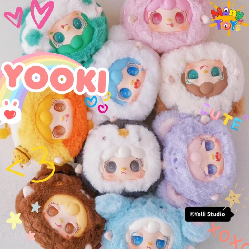 yooki Cute Mixed Level Series Plush Blind Box Cute Doll Pendant ...