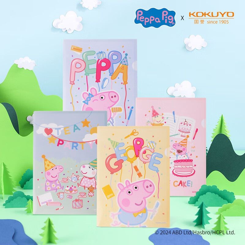 2025 New Style KOKUYO (KOKUYO) Peppa Pig Co-Branded Series A4 Single ...
