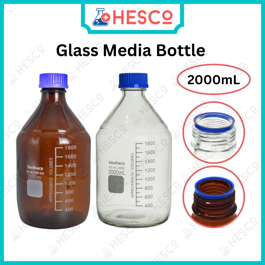 Laboratory Bottle Glass Media Bottle with Pouring Ring 2000mL – Amber ...