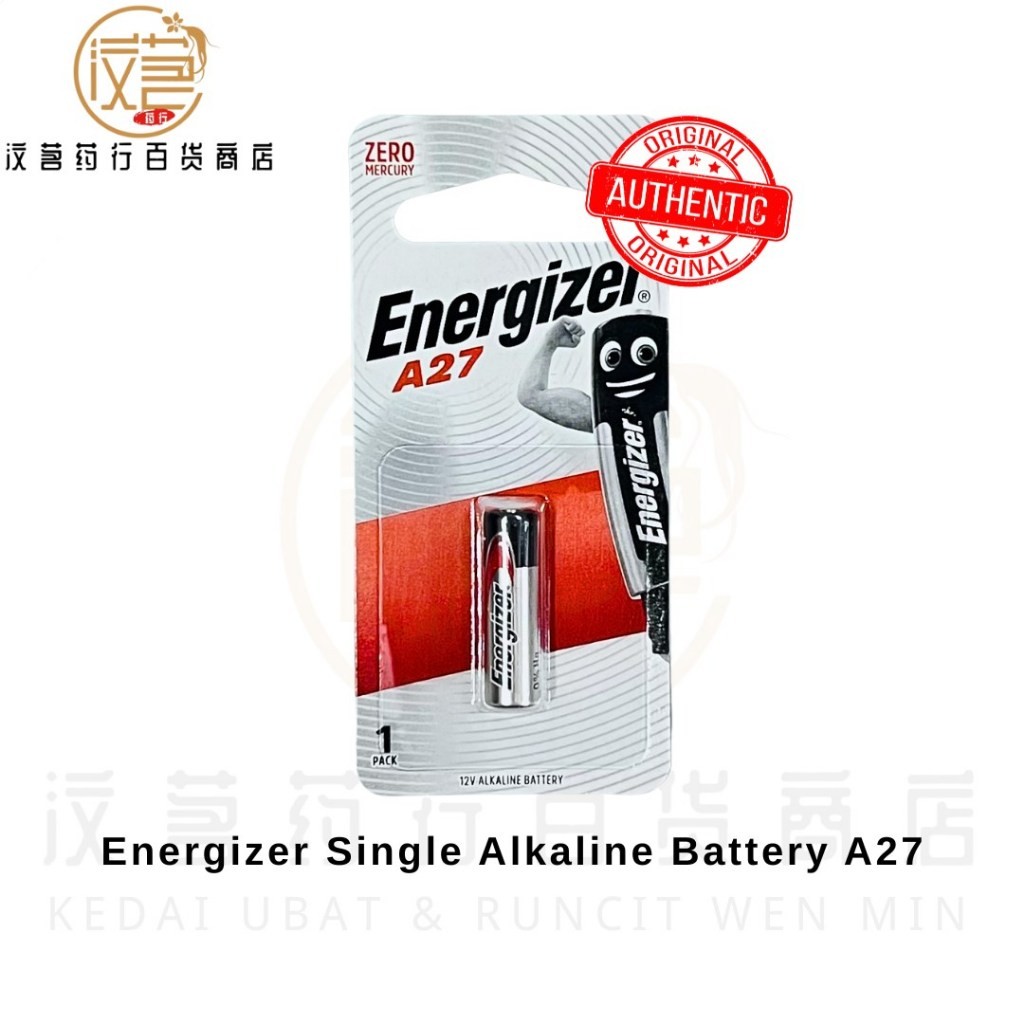 Energizer Single Alkaline Battery A27 电池 | Shopee Malaysia