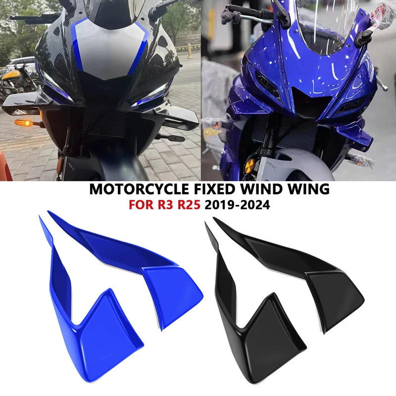 For Motorcycle Sport DownforceNaked Forntal Spoilers Aerodynamic Wing ...