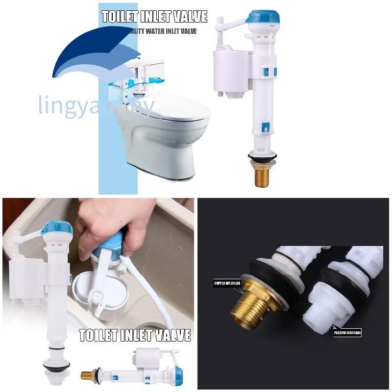 Adjustable Toilet Inlet Valve Flush Valves Toilet Cistern Flush Push ...
