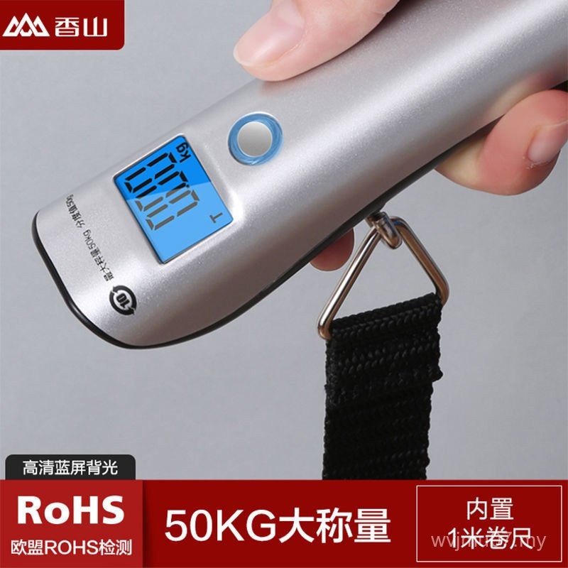 [Built-In Tape Measure] Xiangshan Precise Portable Scale Electronic ...