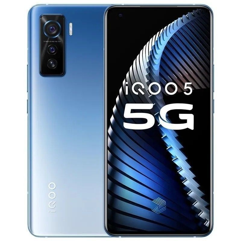Second-Hand vivo iQOO5 Qualcomm 865 Processor Full Netcom 5G HD Zoom Student 5th Generation Game ...