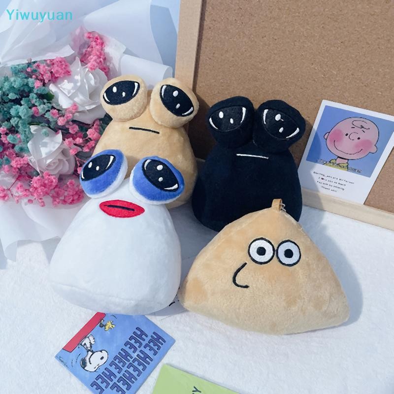 Game My Pet Alien Pou Plush Toy Furdiburb Emotion Alien Plushie Stuffed ...