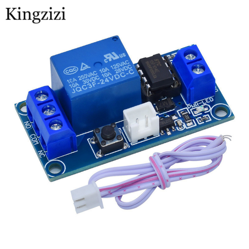1 Channel DC 5V/12V/24V Latching Relay Module with Touch Bistable Switch MCU Control One Channel ...