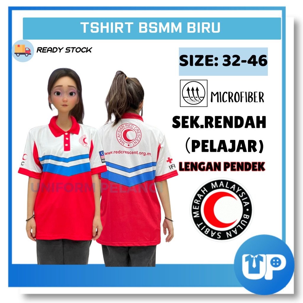 BSMM PBSM New Design Biru Tshirt Short Sleeves Red Crescent T-shirt Baju Kokurikulum Lengan ...