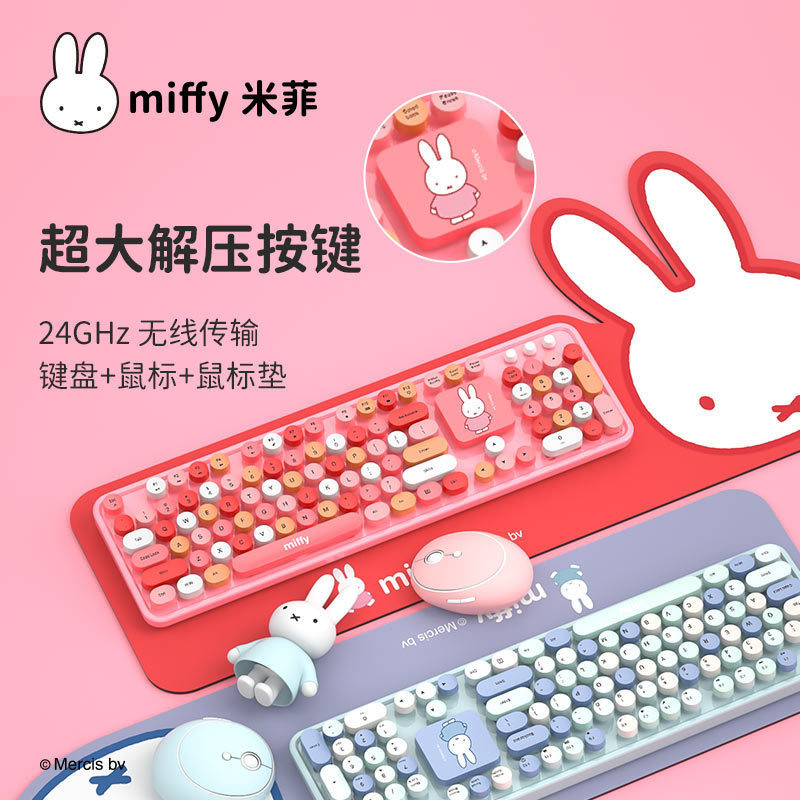Mipow mipow Wireless Three-Zone Keyboard Mouse Set Influencer Girl Cute ...