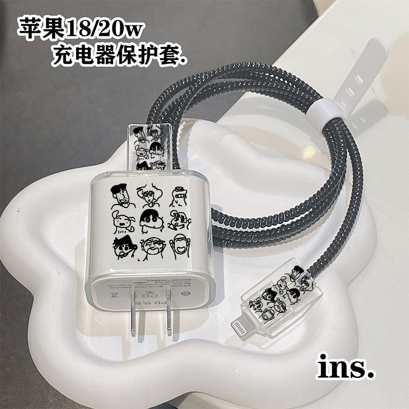 Cute Crayon Shin-chan Printing 18w/20w Charger Protector Set Charger ...