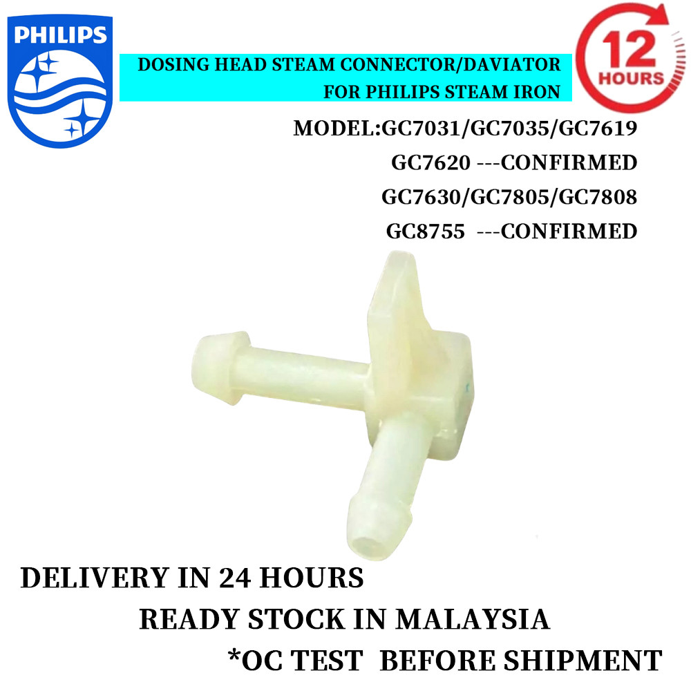 Dosing Head Steam Connector/Daviator Steam iron GC7031/GC7035/GC7619 ...