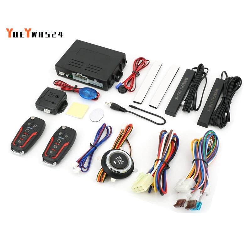 Keyless Start of Car Central Door Lock System, Complete Set of Loading ...