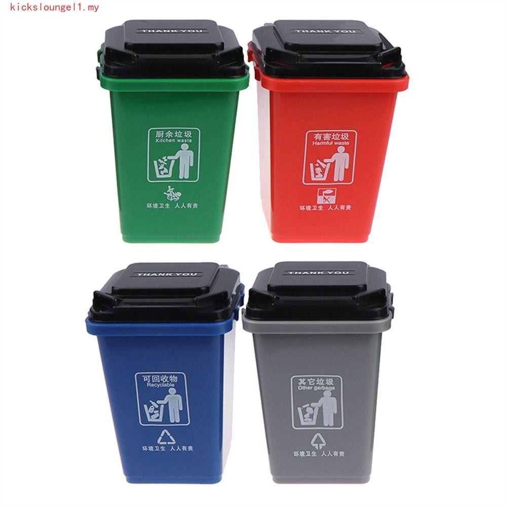 KICKSLOUNGEL Mini Trash Can Education Plastic Kawaii Mini Garbage ...