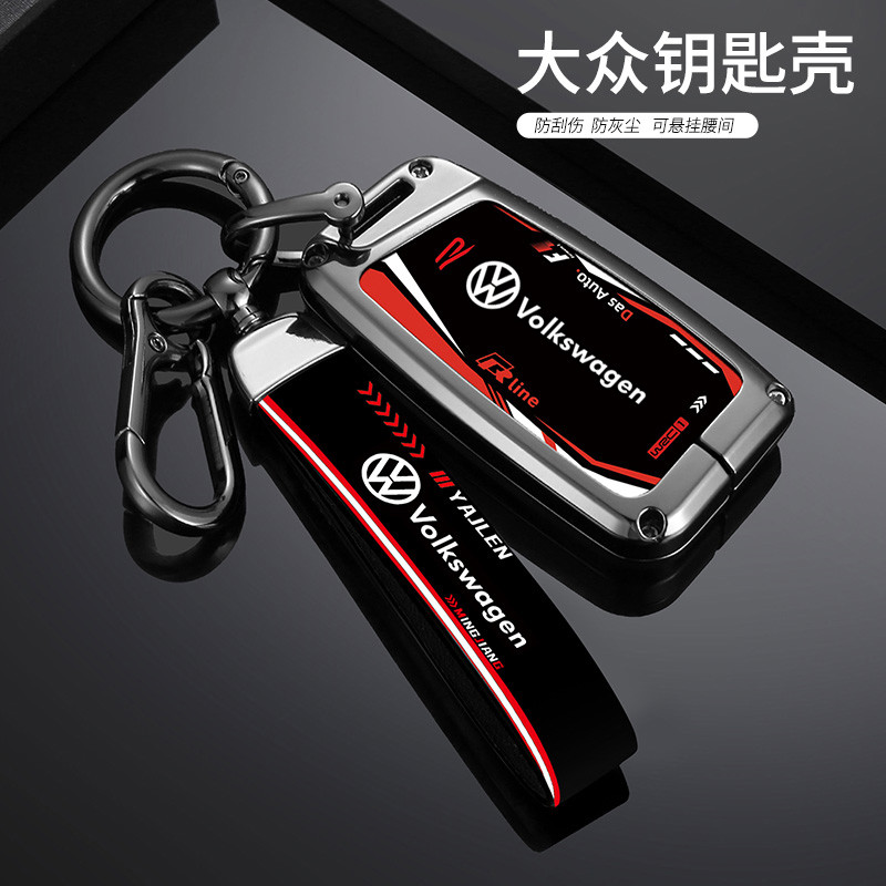 Zinc Alloy Car Smart Remote key Case Cover Shell For Volkswagen VW ...