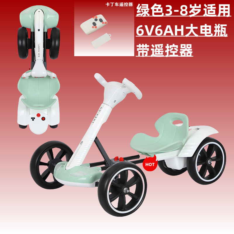 New Style Remote Control Installation-Free Baby Folding Stroller ...