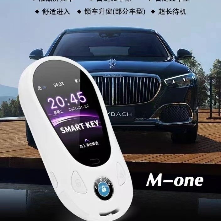Universal Modified Car Smart Key 24 Car Smart LCD Key Modified Upgrade ...