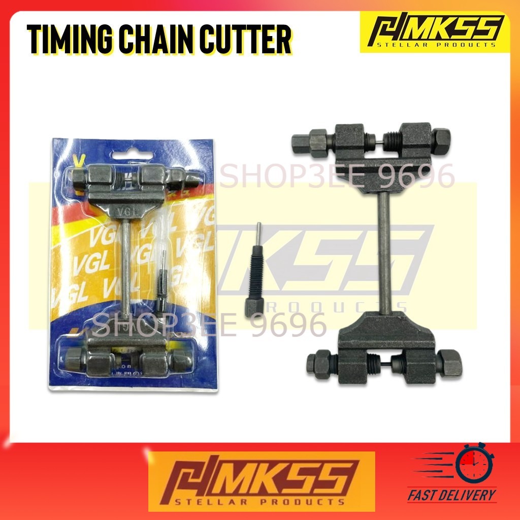 heavy duty aaa TIMING CHAIN CUTTER ( MOTOR ) ( HEAVY DUTY ) | Shopee ...