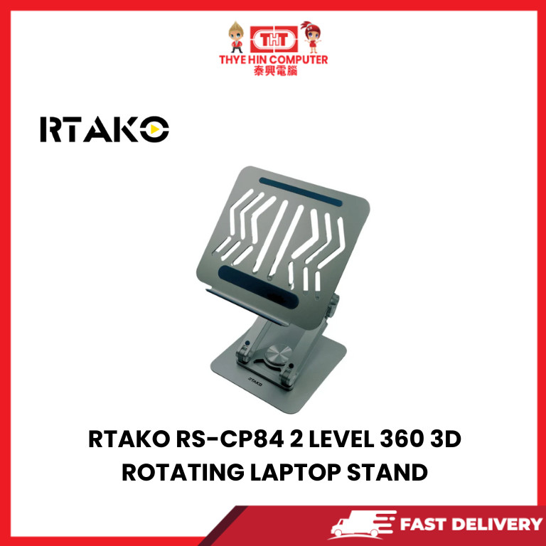 RTAKO RS-CP84 2 LEVEL 360 3D ROTATING LAPTOP STAND | Shopee Malaysia