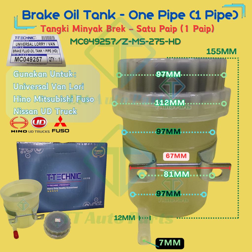 Brake Oil Tank / Tangki Minyak Brek (1 Paip) Lori Van Mitsubishi Fuso ...