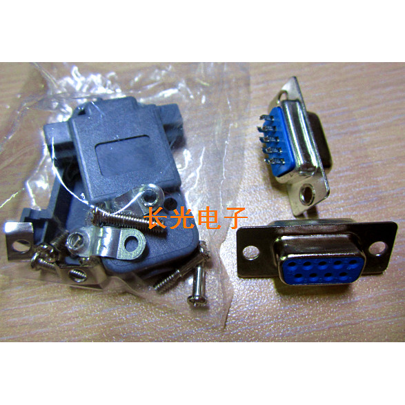 D DB9 Female Head Welding Wire Connector with Shell Set DR9 Nine-Pin ...
