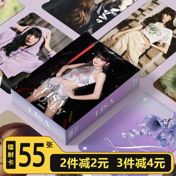 blackpink photocard blackpink card blackpink MERAH JAMBU HITAM ...