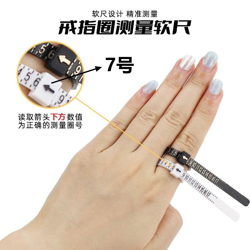 Ring Measuring Ruler Standard US Size Ring Ring PU Ring Ruler Finger ...