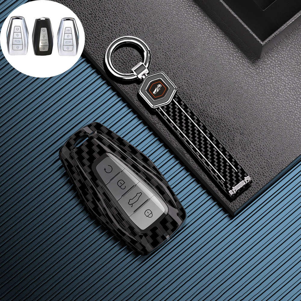 PROTON All X50 X90 New S70 2024 X70 2025 Carbon fibre Zinc alloy Key ...