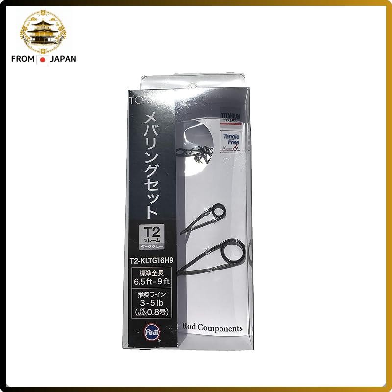 Fuji Kogyo TORZITE Guide Set Titanium Frame (No Top Guide) Various ...