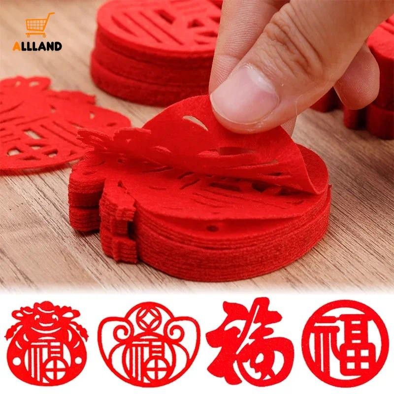 60Pcs Chinese New Year Fu Character Felt Stickers - Home Arrangement ...