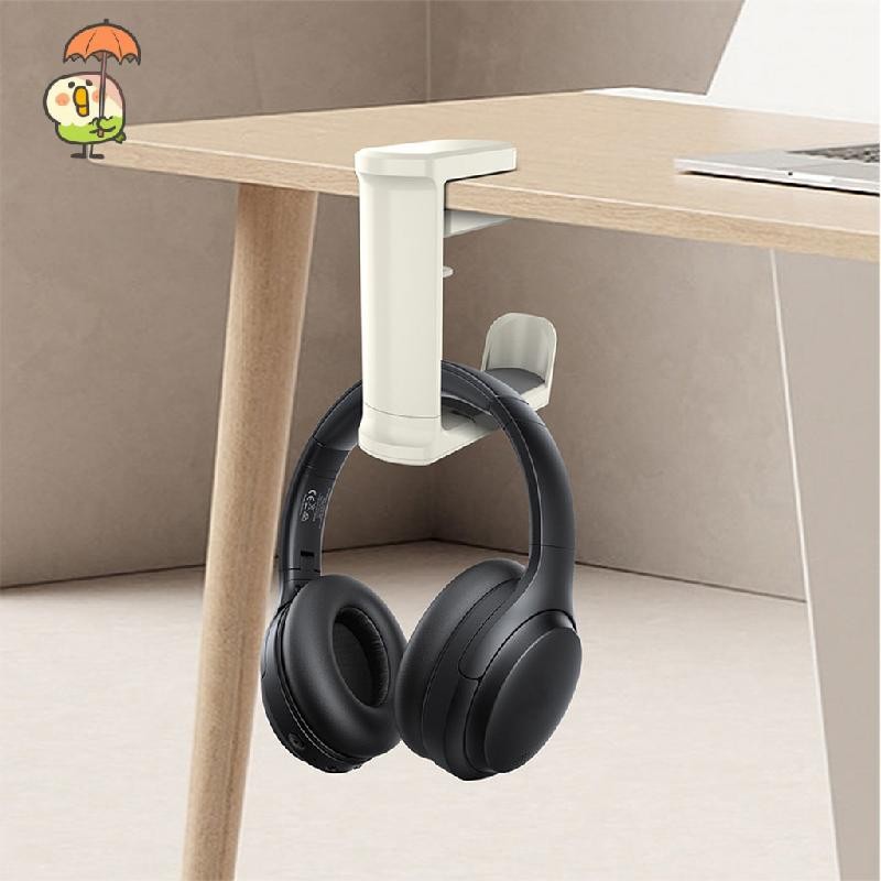 Rotating Adjustable Arm Clamp Headphone Holder - PC Gaming Headset ...