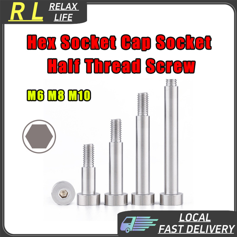 [RL] sus304 Hex Socket Cap Socket Half Thread Screw Bolt Half Tooth M6 ...