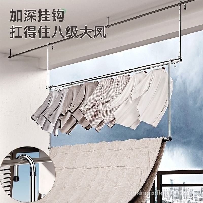 Sg Stainless Steel Retractable Clothes Rod Indoor Outdoor Balcony ...