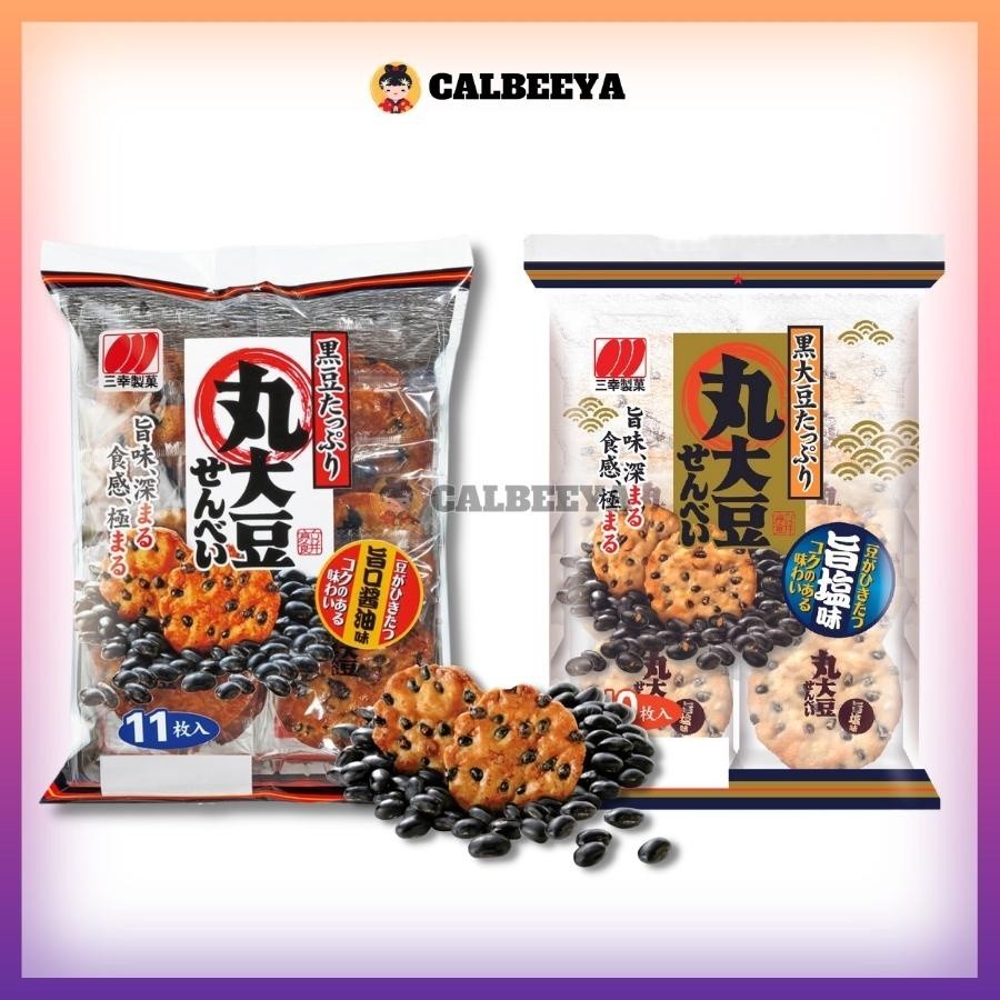 SANKO Soybean Senbei 10 pcs - 日本丸大豆味米饼 Japan | Shopee Malaysia