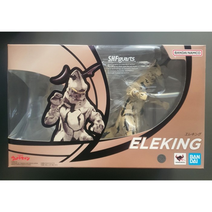 Bandai SHF Eleking Monster Ultraman SHFiguarts SHMonsterarts SHM ...