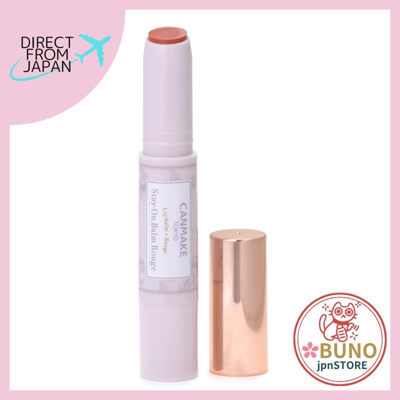 Canmake Stay On Balm Rouge 18 Brownish Mandarin Lipstick 2.8g (x 1 ...