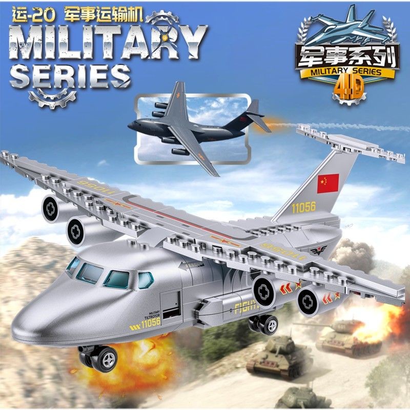 The military series is compatible with LEGO China Y-20 transport ...