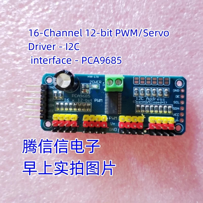 Pca9685, 12-Bit PWM, 16-Channel, I2C, Servo Motor | Shopee Malaysia