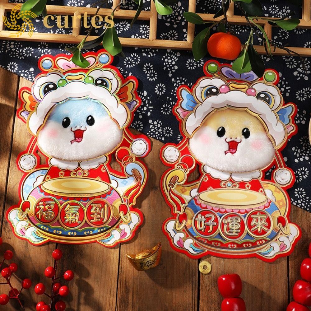 CURTES 1 pair Snake Year Fu Character Door Sticker, Chinese Style 3D ...
