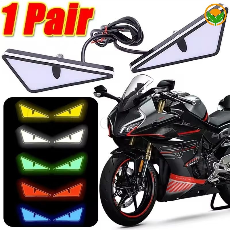 Multicolor Motorcycle Modified Monster Eye Decorative Headlights ...